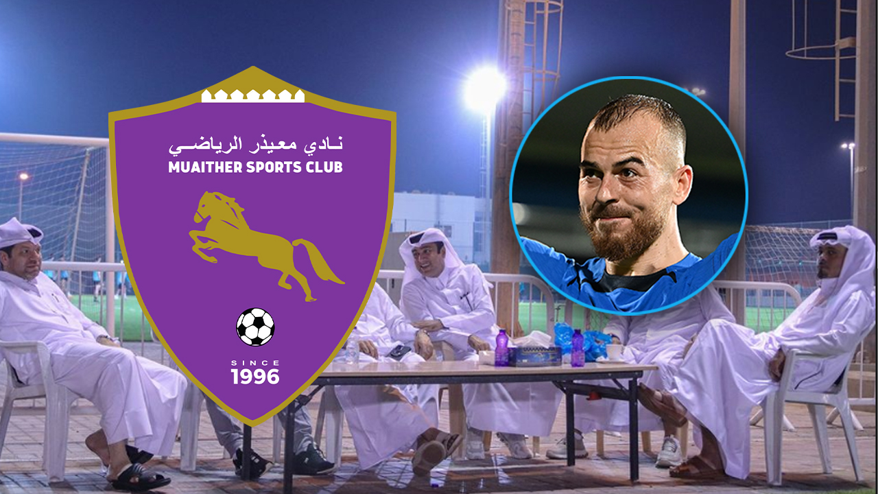 Rar vezi așa ceva. Toți șeicii lui Muaither SC au venit să vadă ...